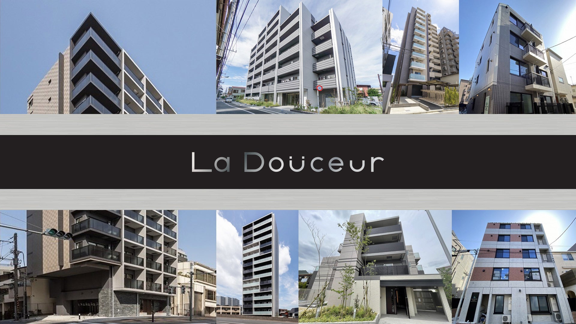 はじめての方へ – La Douceur コミュニティポータル